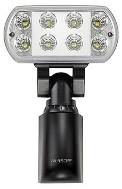 ESP Knighthawk Low Energy Led Security Light - NH150 – BigOnElectricals ...